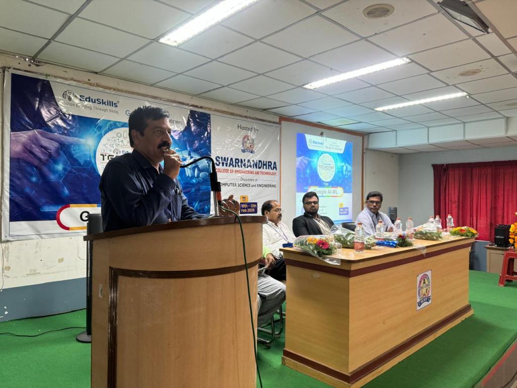 Swarnandhra College of Engineering and Technology(autonomous) | SCET ...