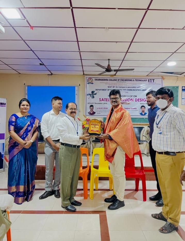 Swarnandhra College of Engineering and Technology(autonomous) | SCET ...