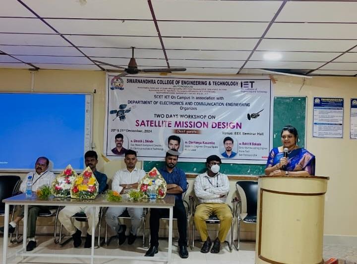 Swarnandhra College of Engineering and Technology(autonomous) | SCET ...