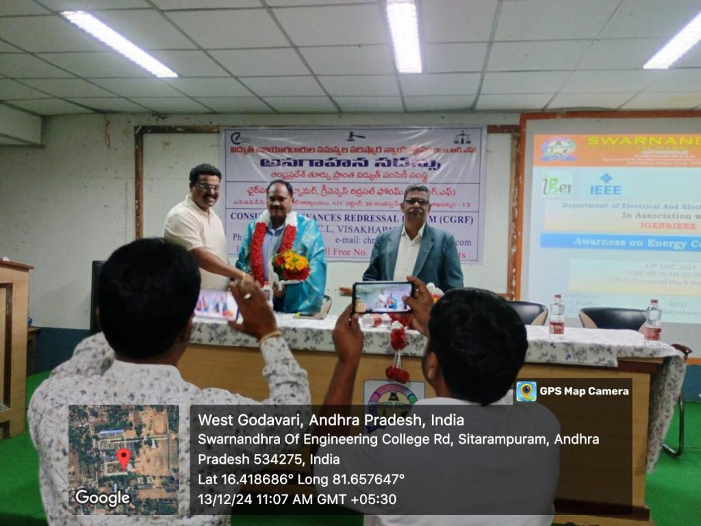 Swarnandhra College of Engineering and Technology(autonomous) | SCET ...